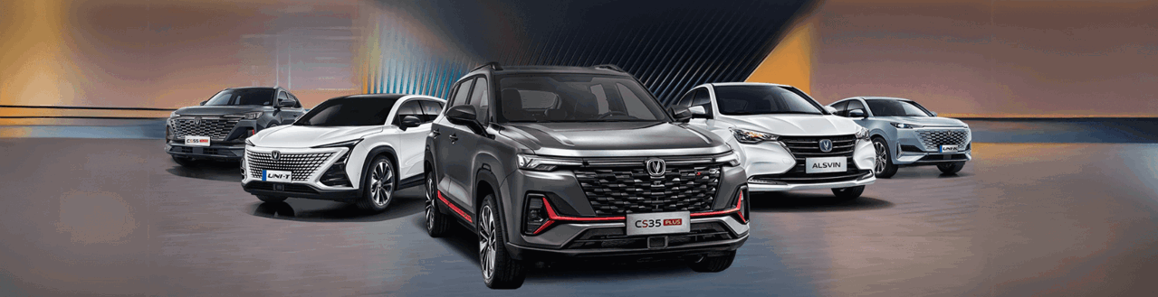 The complete lineup of Changan Philippines, which is the perfect ...